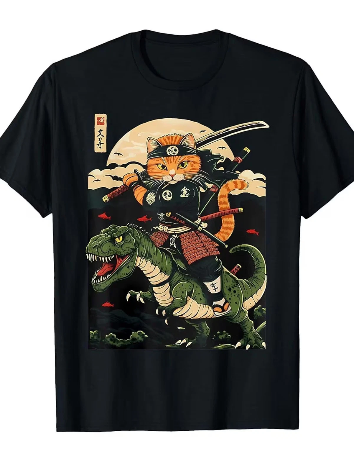 Men'S & Samurai Cat Riding T-Rex Dinosaur Anime Graphic T-Shirt ...
