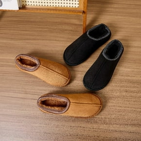 Matching Slippers Couples