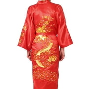 Chinese Emperor Robes