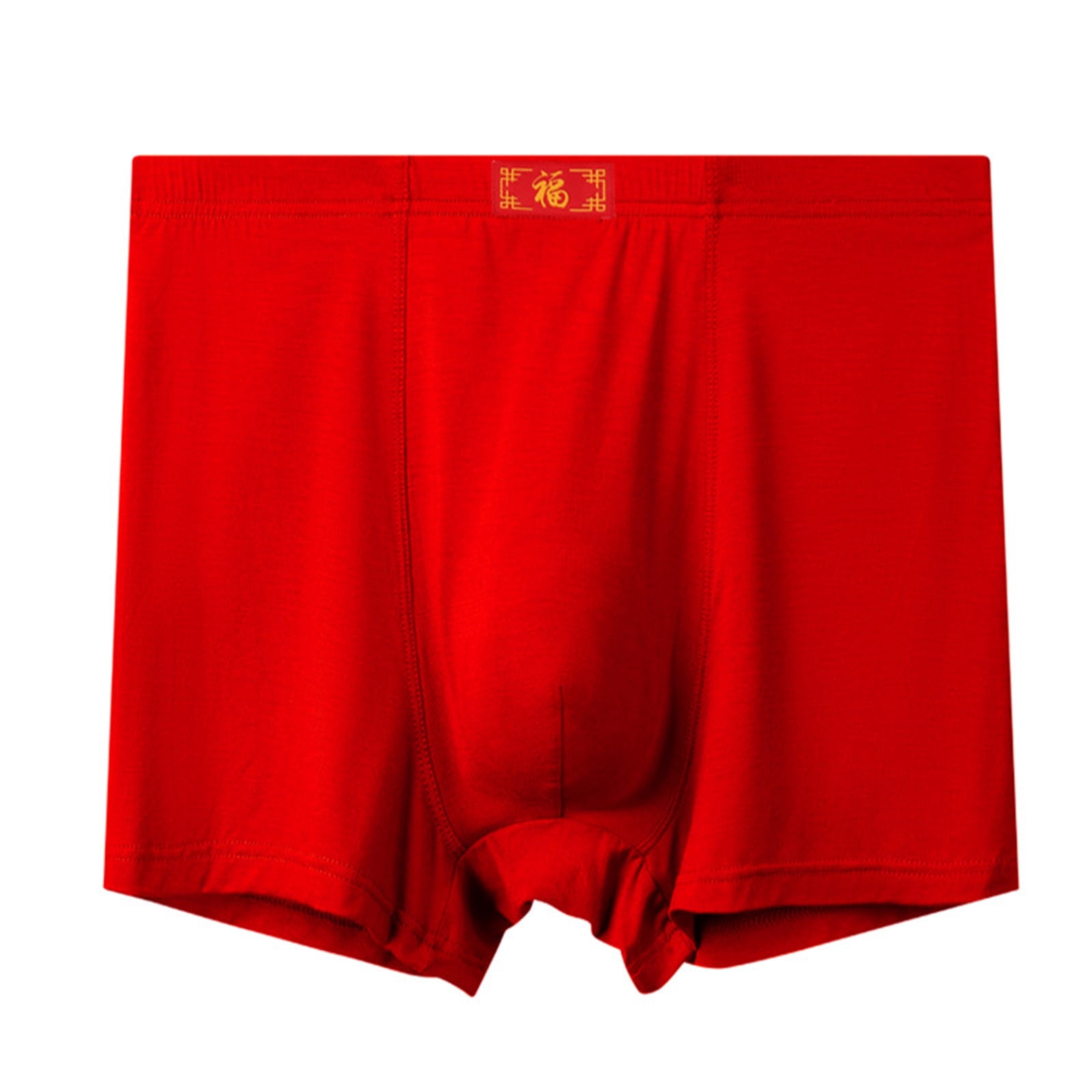 Men's Big and Tall Modal Boxer Briefs - 3D Pouch Breathable Moisture ...