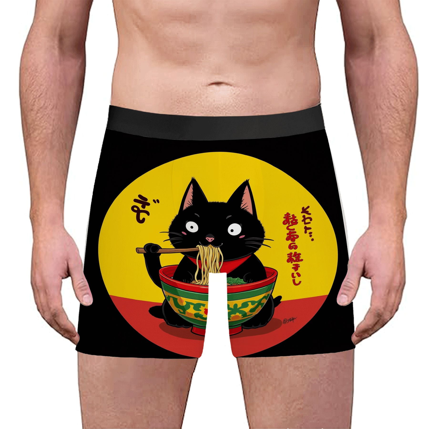 Men's Boxer Briefs with Fun Black Cat Noodle Design - Surprised Cat ...