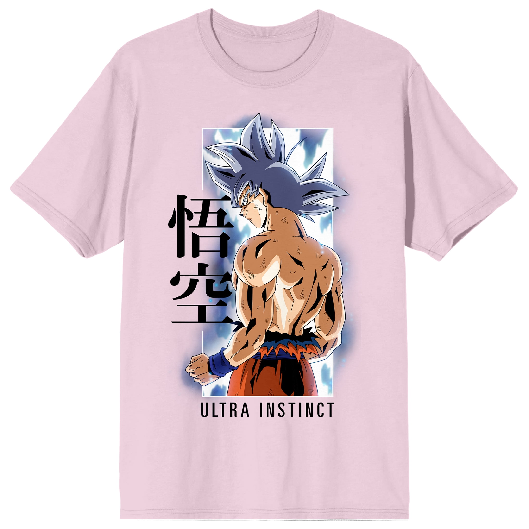 Dragon Ball Super Goku kanji text ultra instinct text on cradle Pink ...
