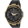 Men's G-Shock GSTS100G-1A Black Resin Quartz Watch - Walmart.com