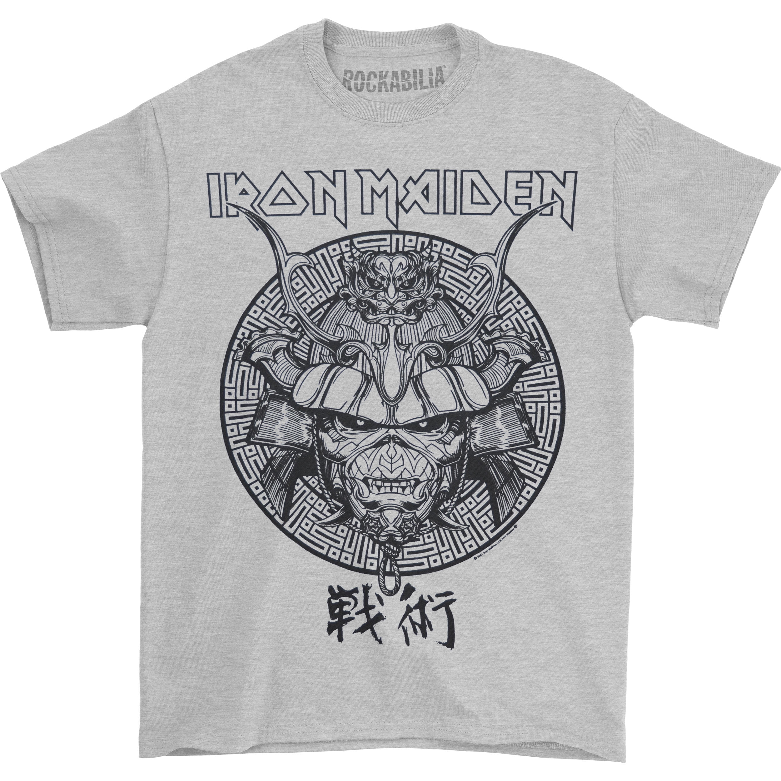 Men's Iron Maiden Senjutsu Slim Fit T-shirt Large Grey - Walmart.com