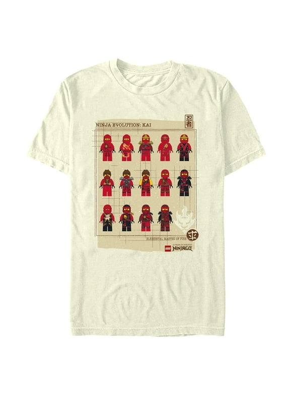 LEGO Clothing in Graphics Shop - Walmart.com