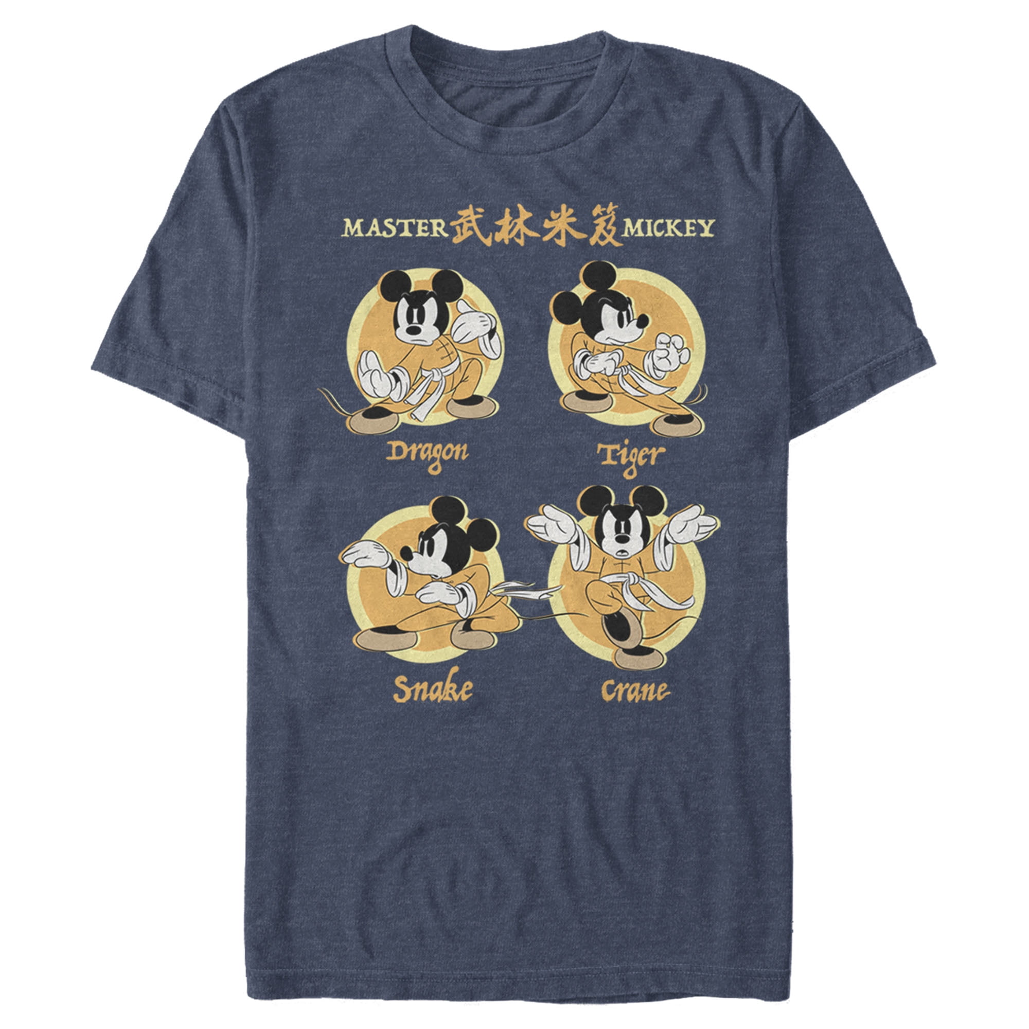 Men's Mickey & Friends Mickey Mouse Master Kung-Fu Poses Graphic Tee ...