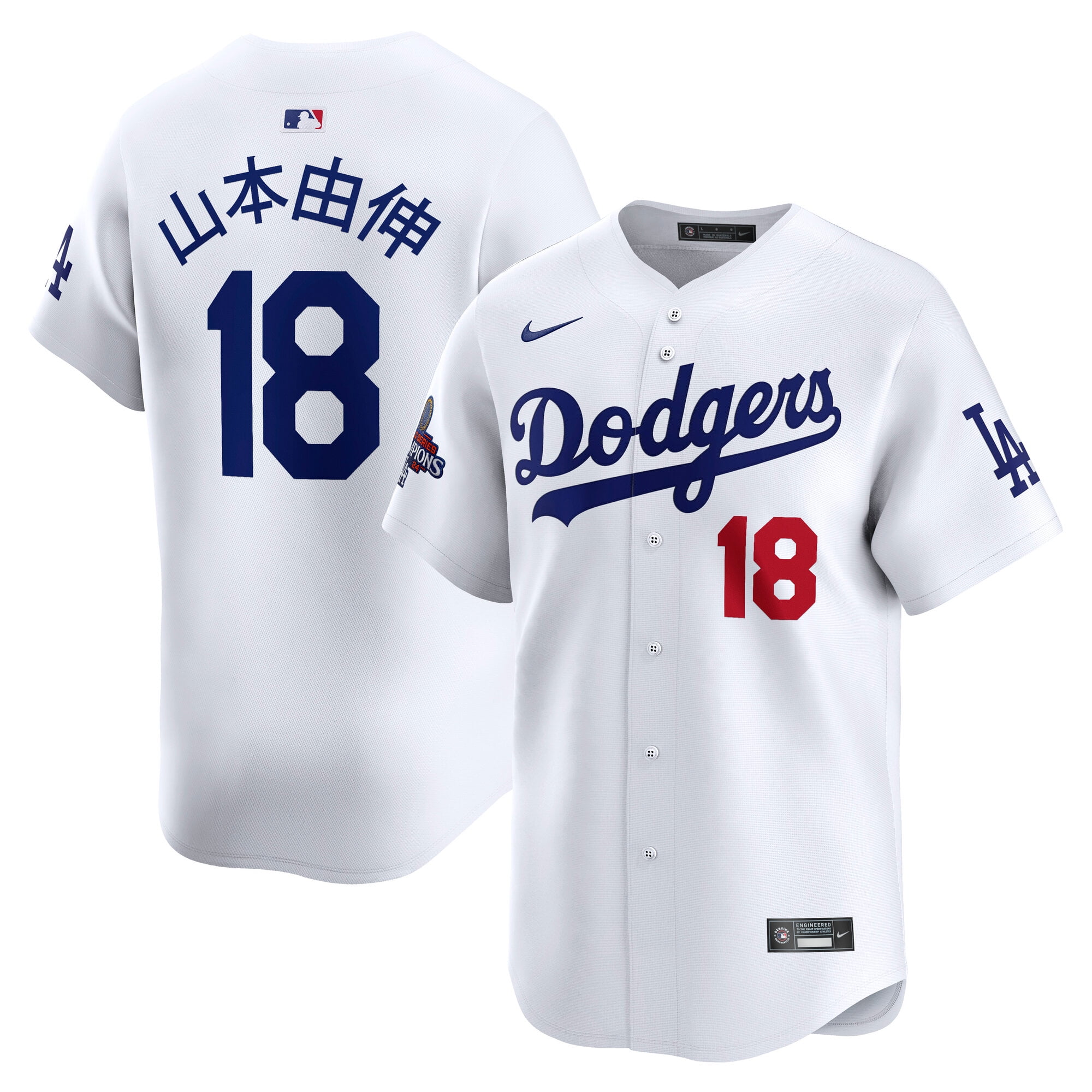 Men's Nike Yoshinobu Yamamoto White Los Angeles Dodgers 2024 World ...