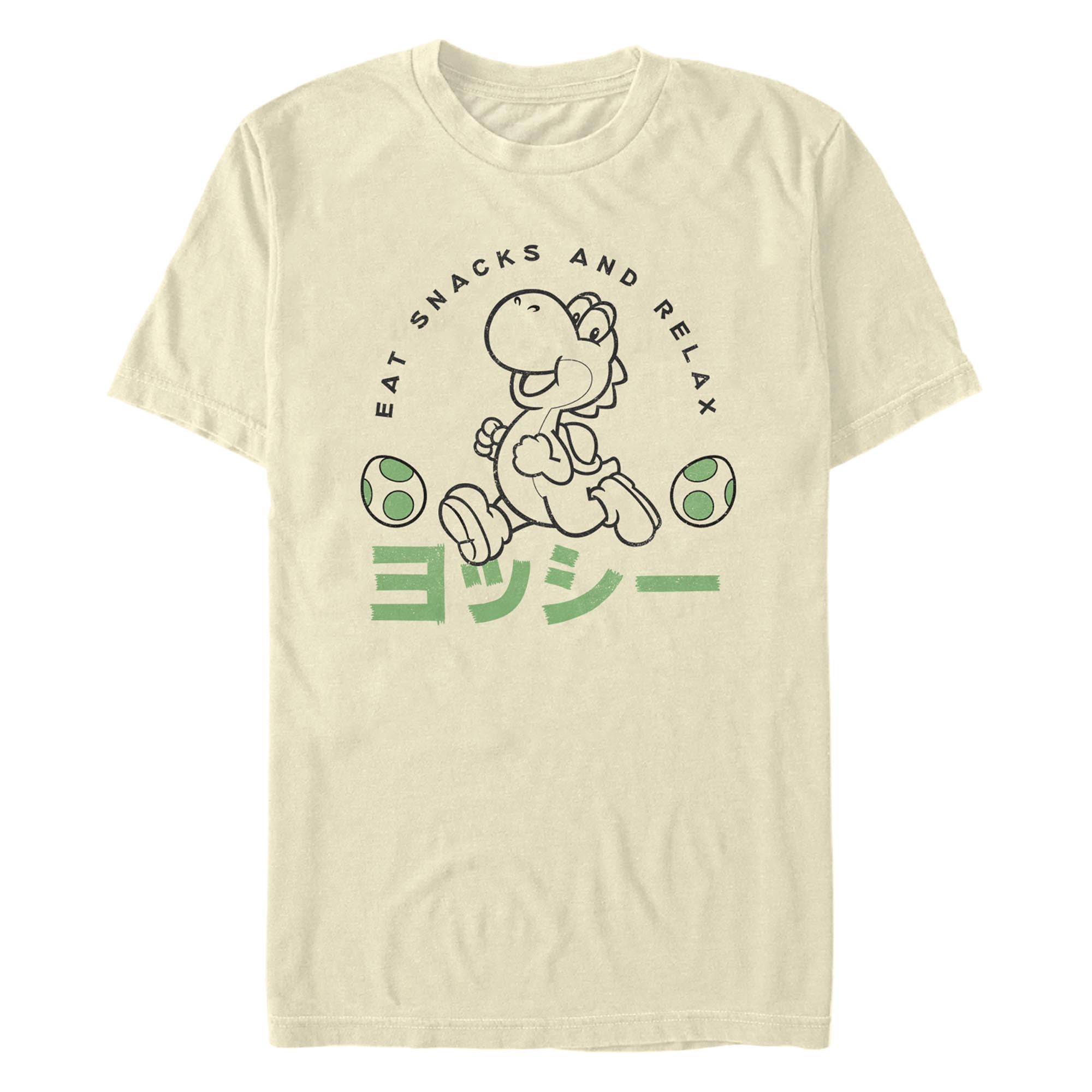 Men's Nintendo Eat Snacks And Relax Yoshi Graphic T-Shirt - Walmart.com