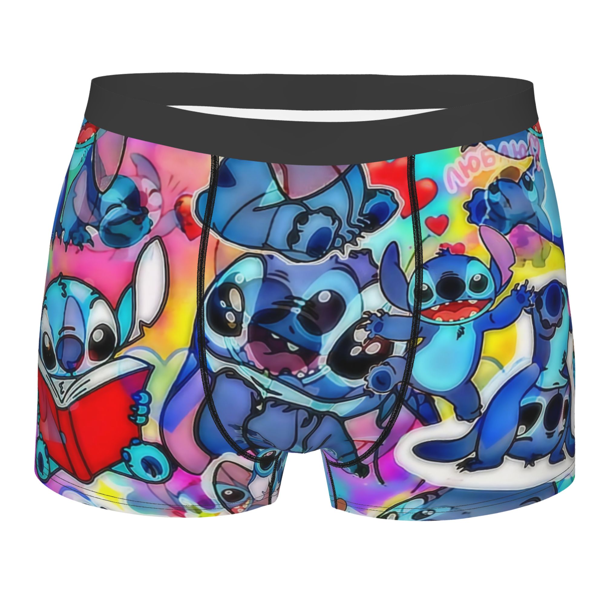 Men's Psychedelic Stitch Boxer Briefs Funny Boxer Shorts Hilarious Gag ...