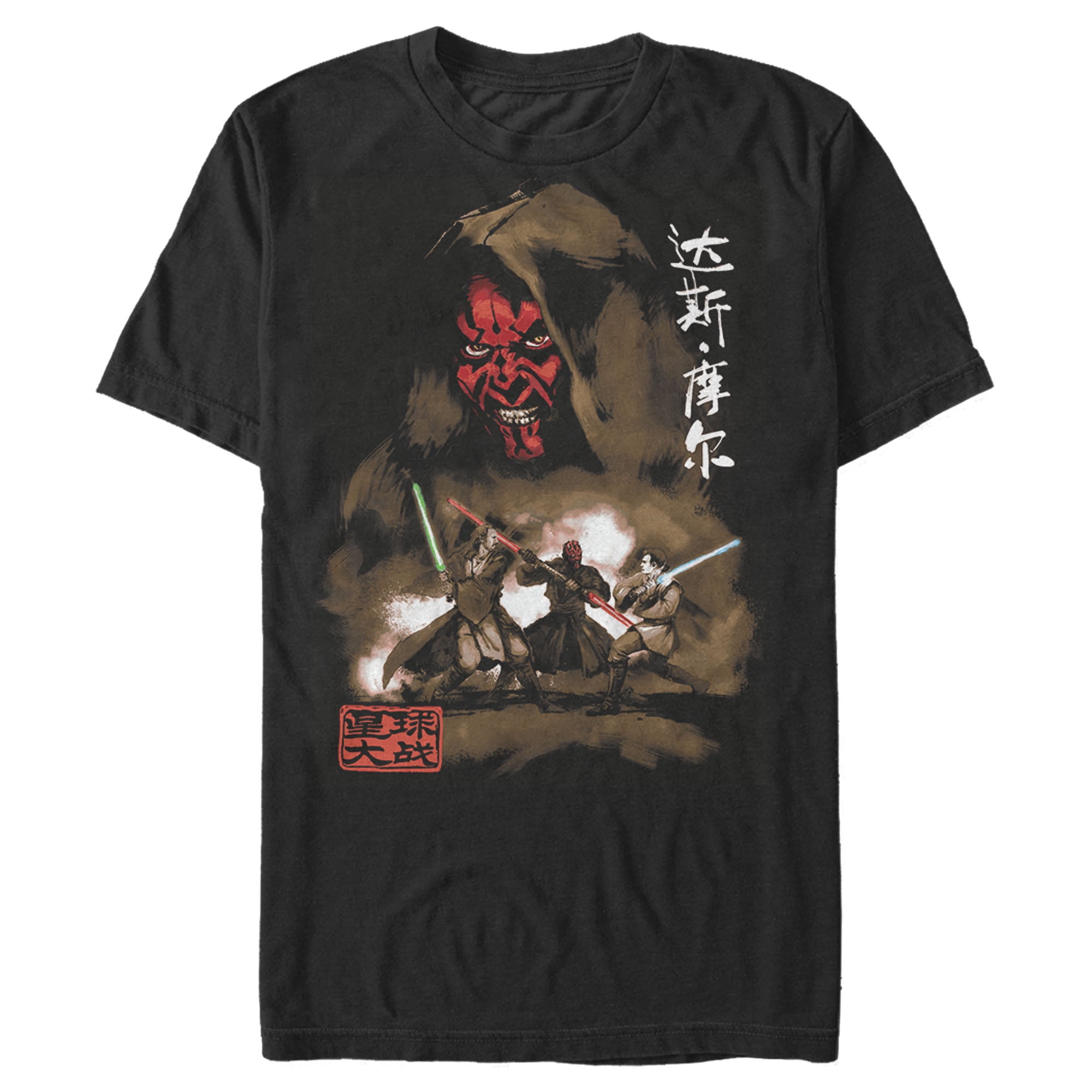 Men's Star Wars Darth Maul Kanji Battle Graphic Tee Black Medium ...