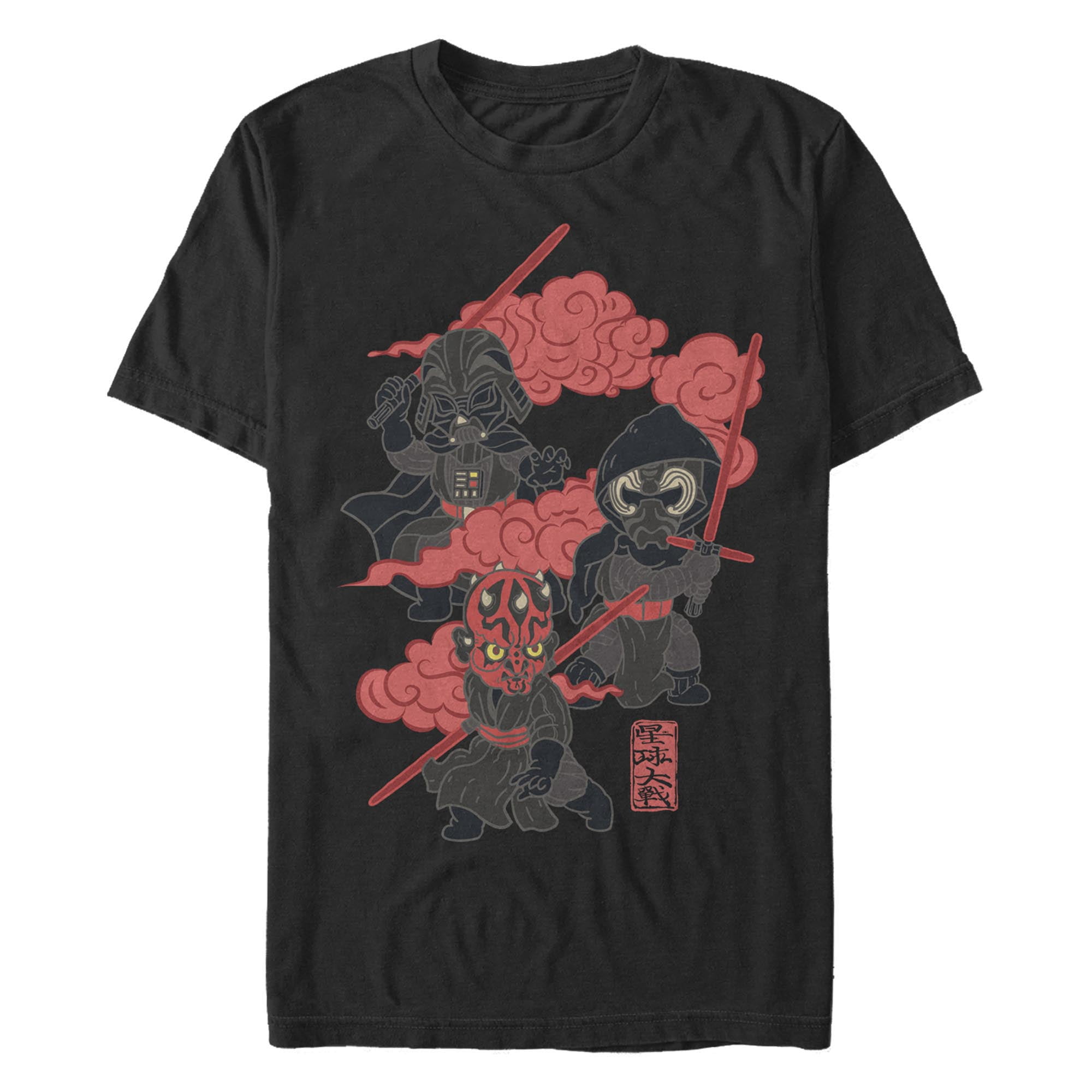 Men's Star Wars Red Cloud Dark Side Graphic T-Shirt - Walmart.com