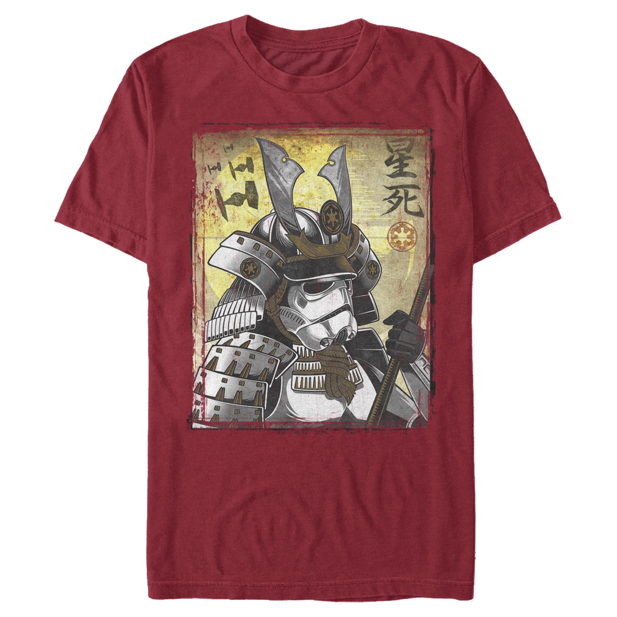 Men's Star Wars Samurai Stormtrooper Graphic Tee Cardinal Medium ...