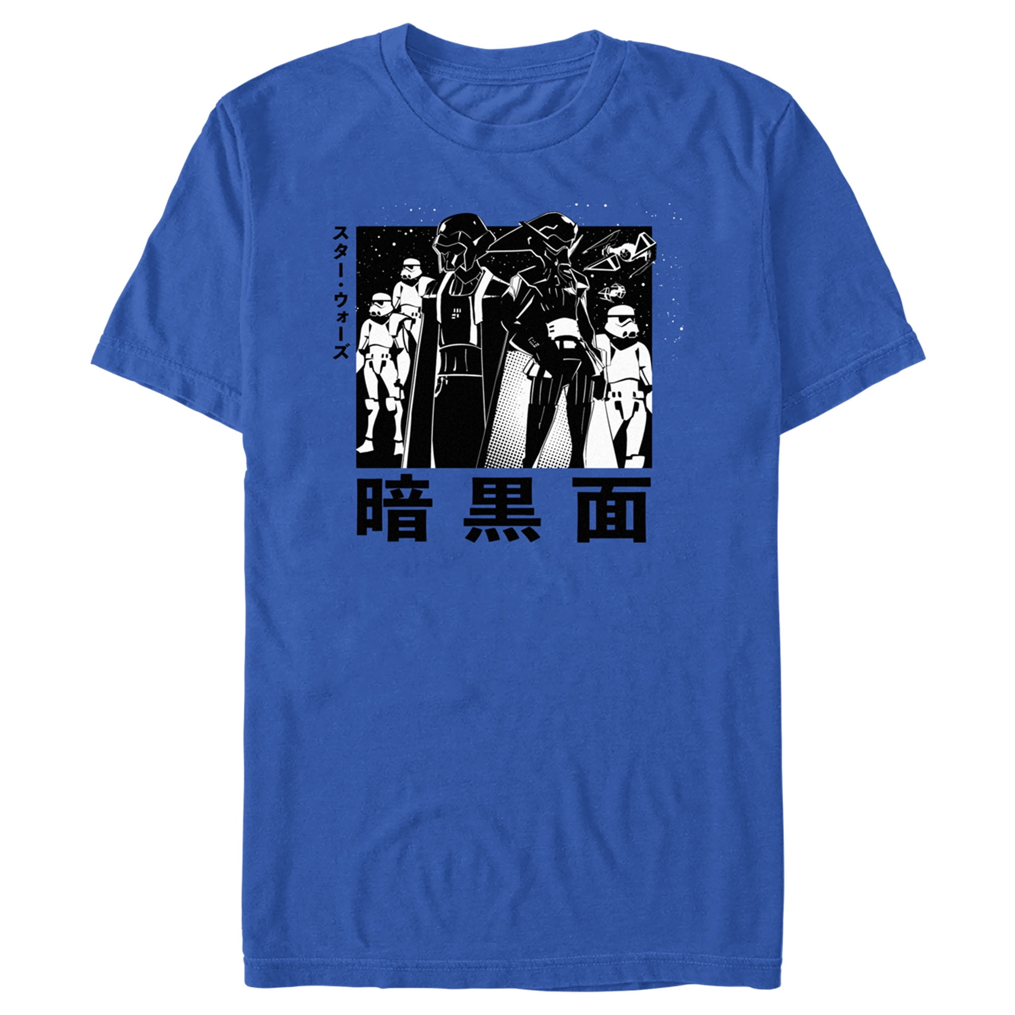 Men's Star Wars: Visions Dark Side Anime Graphic Tee Royal Blue X Large ...