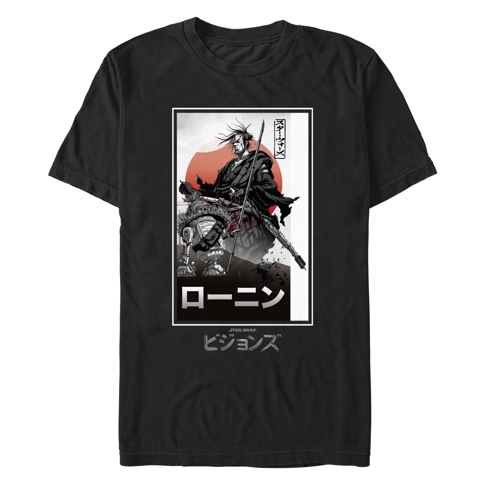 Men's Star Wars: Visions The Duel Graphic T-Shirt - Walmart.com