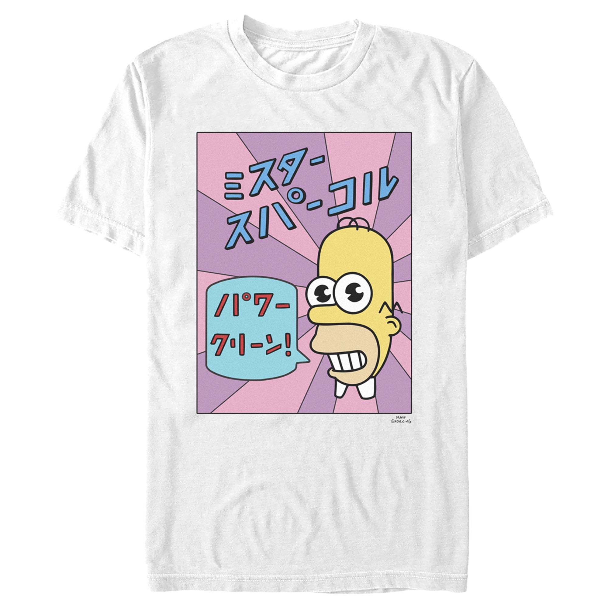 Men's The Simpsons Homer Mascot Mr. Sparkle Box Graphic Tee White 2X ...