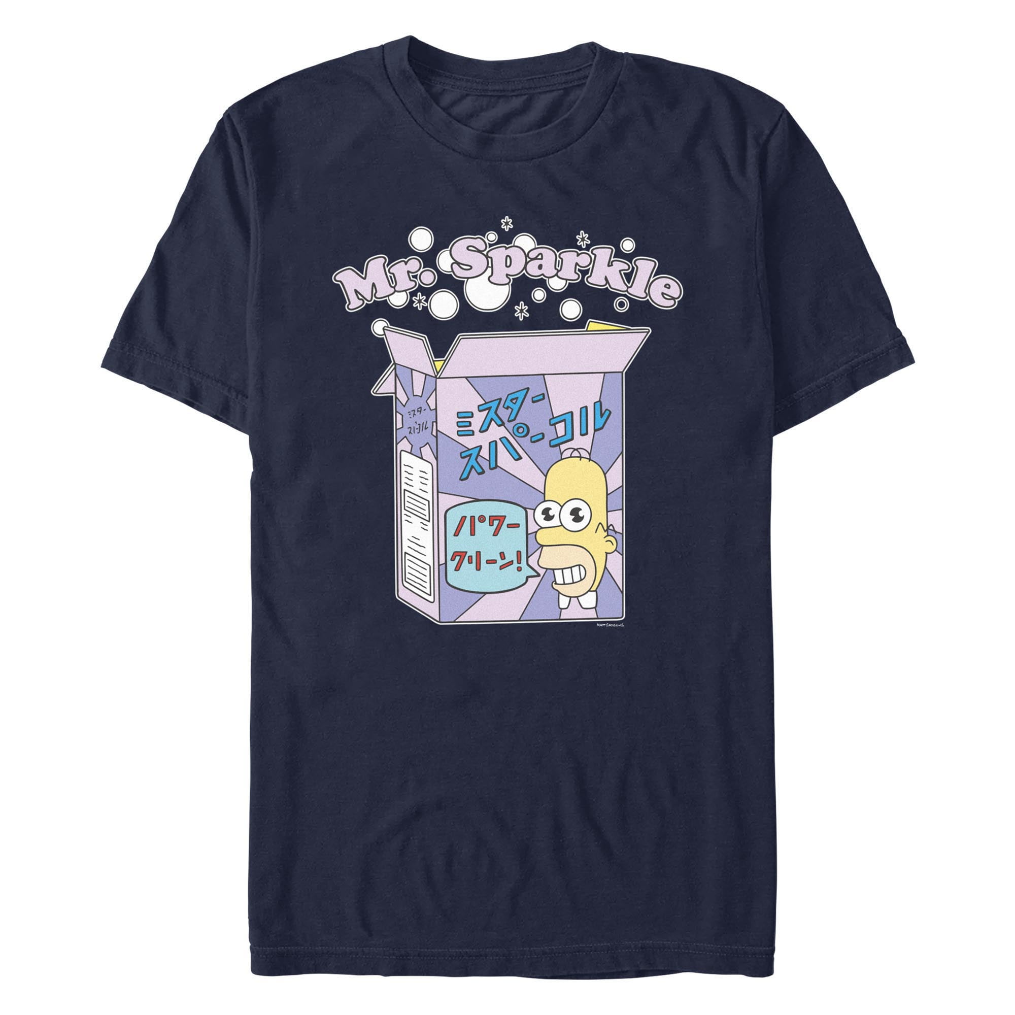 Men's The Simpsons Mr. Sparkle Box Graphic T-Shirt - Walmart.com