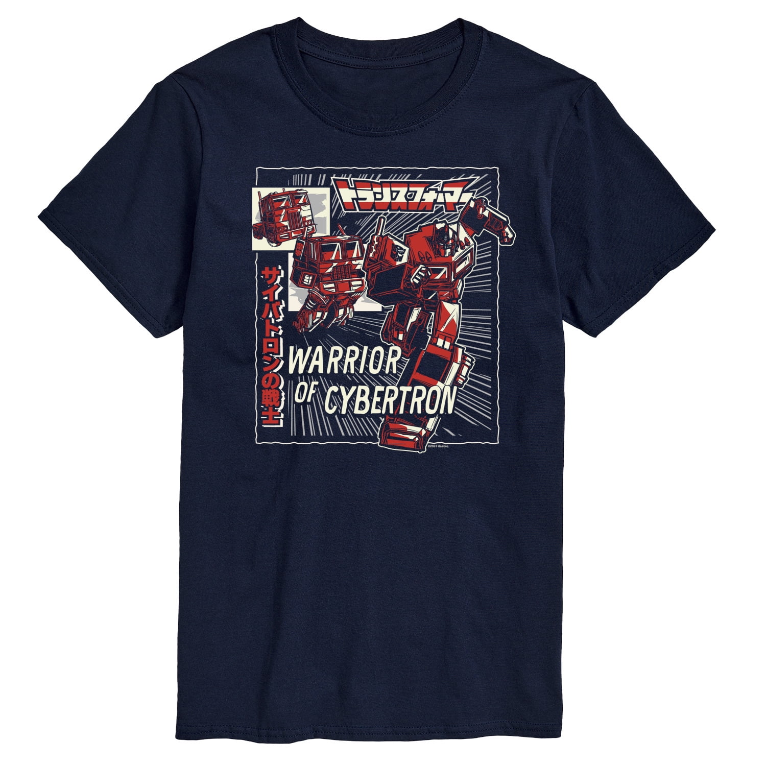 Men's Transformers Warrior Of Cybertron Graphic Tee Color: Navy Size: M ...