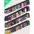 Men's Underwear 16 Pack Random Assorted Boxer Briefs For Men Multipack ...