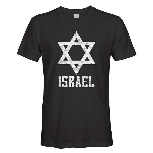 Men's White Israel Star of David Israeli Jewish T-Shirt - Walmart.com