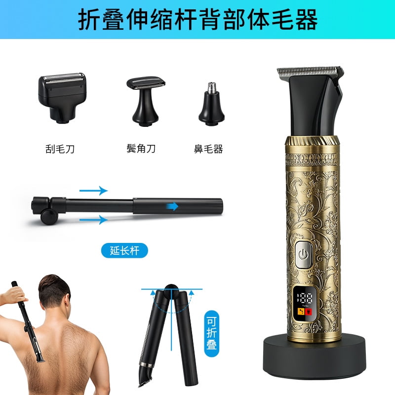 Men's body hair shaver electric chest hair back folding handle epilator ...