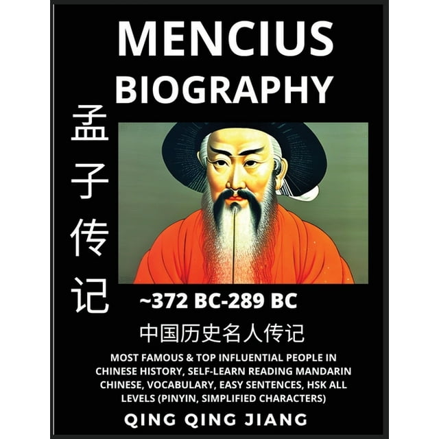 Mencius Biography - Chinese Philosopher & Thinker, Most Famous & Top ...