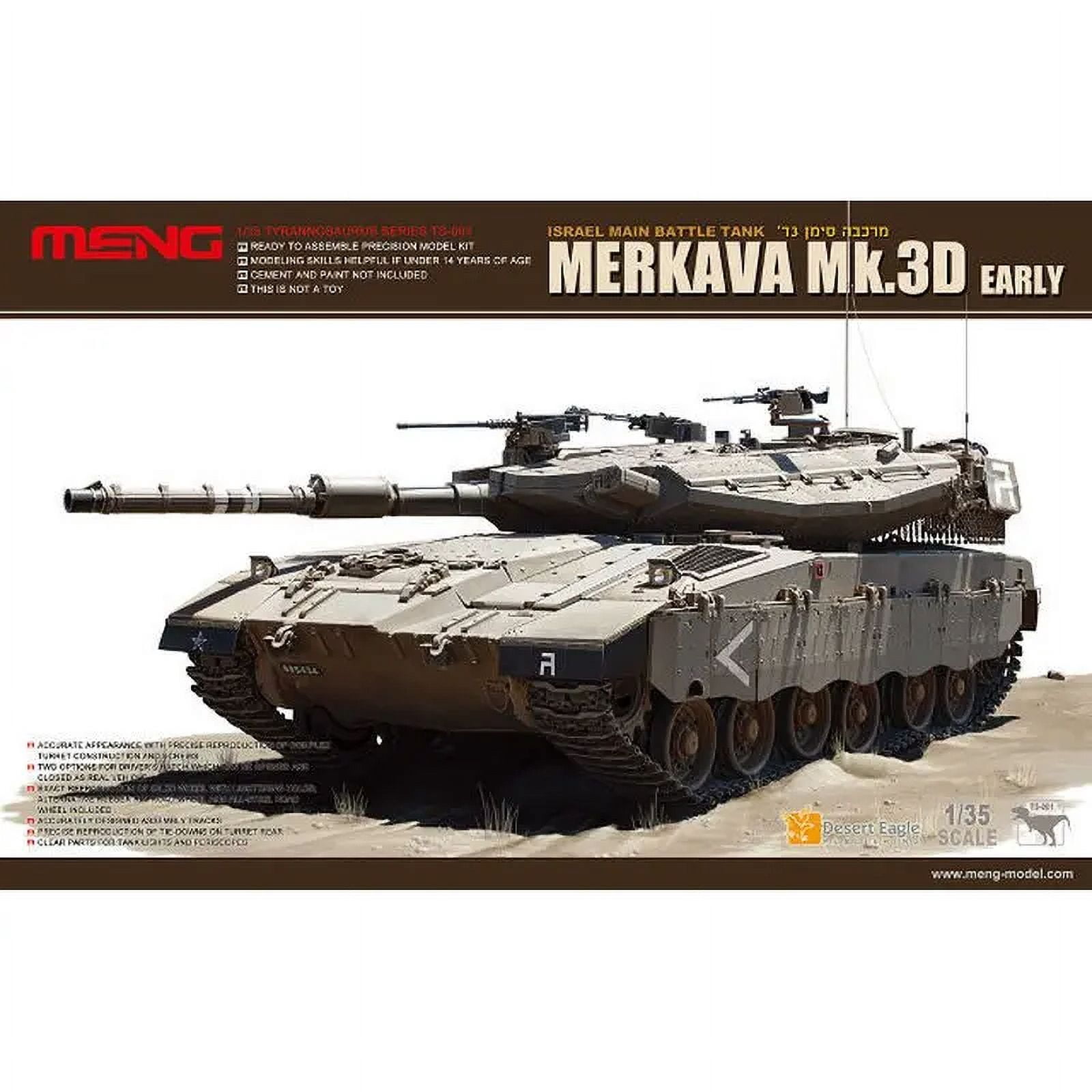 Meng Model TS-001 1/35 Merkava Mk.3D Early - Scale Model Kit - Walmart.com