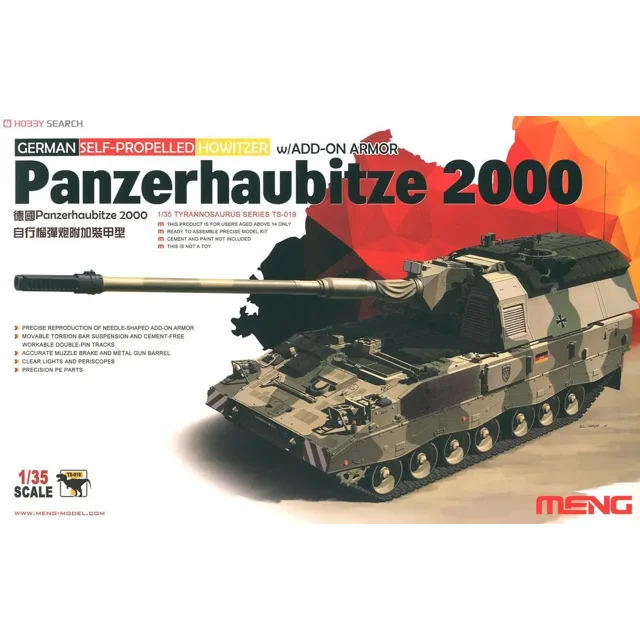 Meng Model TS-019 1/35 Panzerhaubitze 2000 w/ADD-ON Armor Plastic Model ...