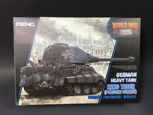 Meng Model WWT-003 German Heavy Tank King Tiger QEdition Turret Assembly - Walmart.com