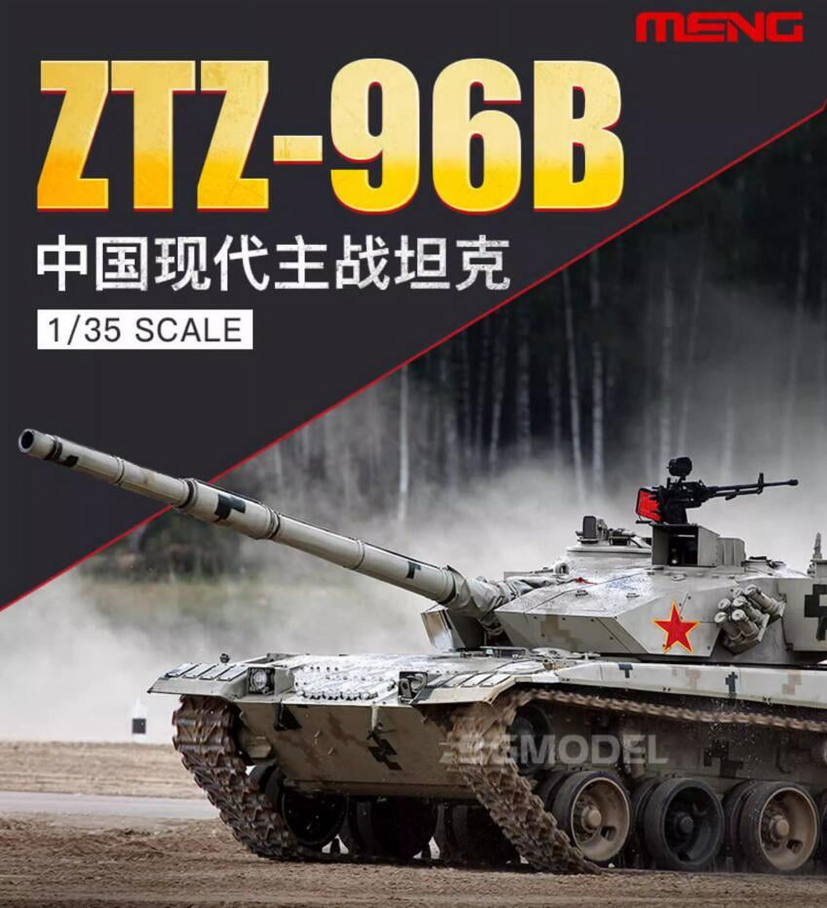 Meng TS-034 Models 1/35 PLA Main Battle Tank ZTZ96B MODEL KIT SuperWar ...