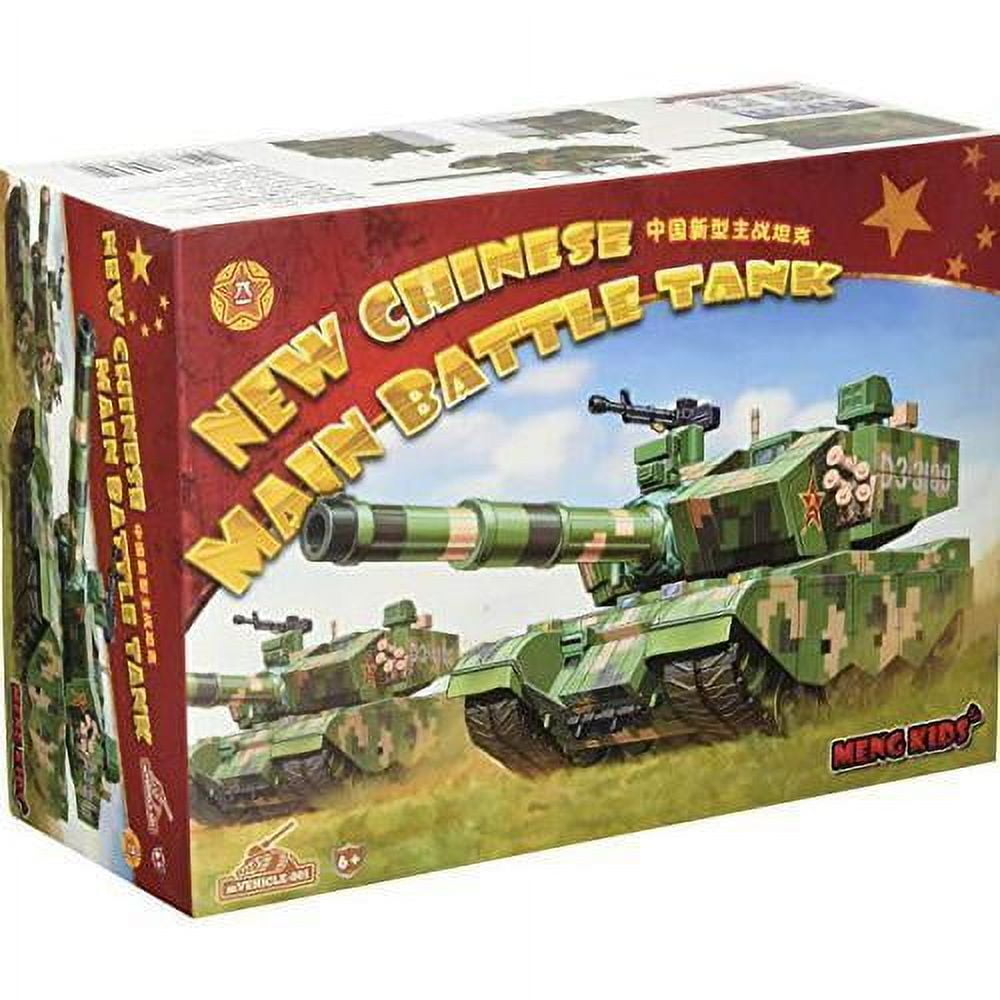 Meng mVEHICLE-001 Chinese MNGMV-001 MBT (Q Edition) Mainbattle Tank ...