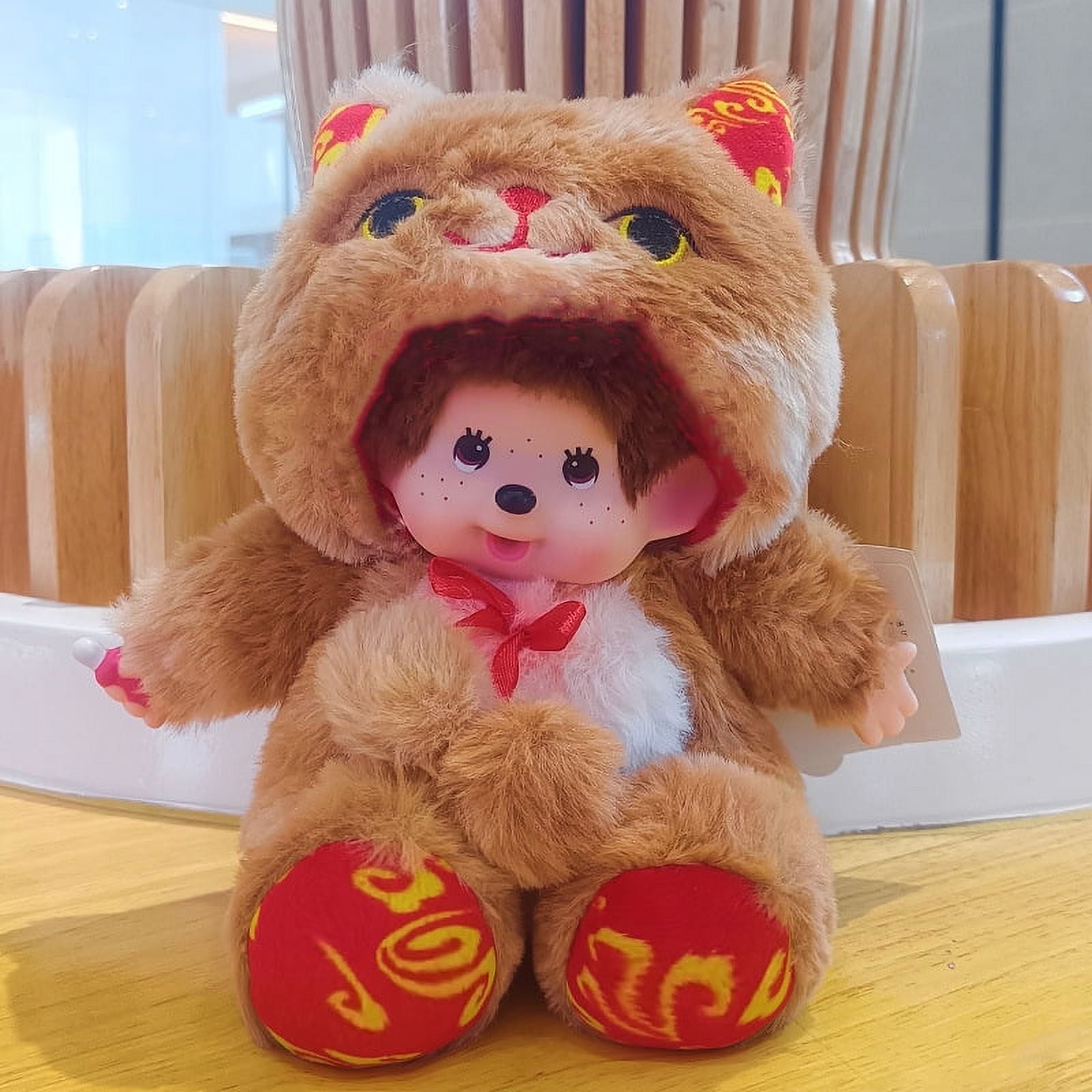 Mengqi 20 Small Monkey Anime Transformation Plush Doll Doll Machine ...
