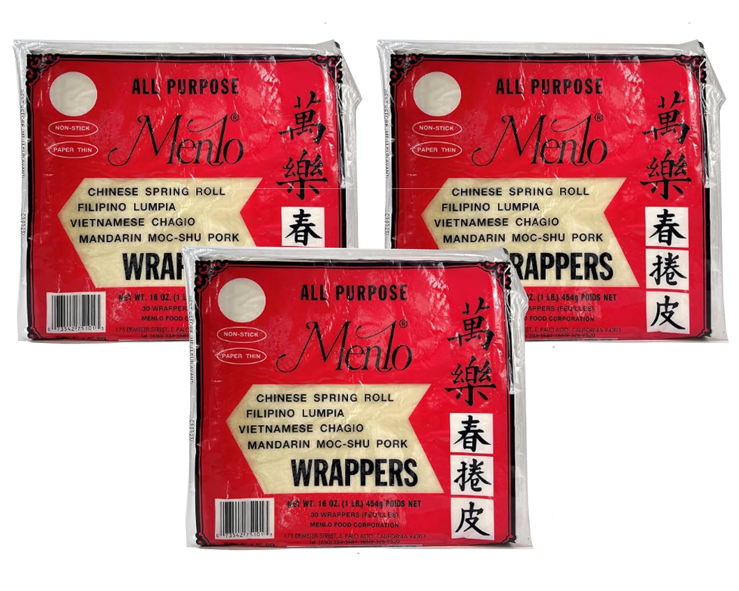 Menlo Lumpia Wrapper 3 Packs (16 oz) Spring Rolls Wrapper. - Walmart.com