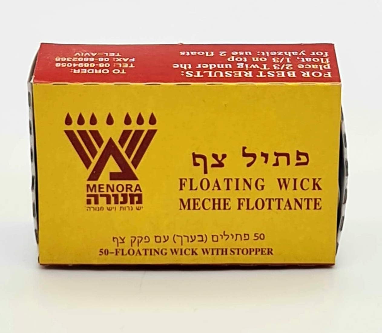 Menora Floating Wick with Stopper, Pack of 3, 50 Wicks, Product of ...