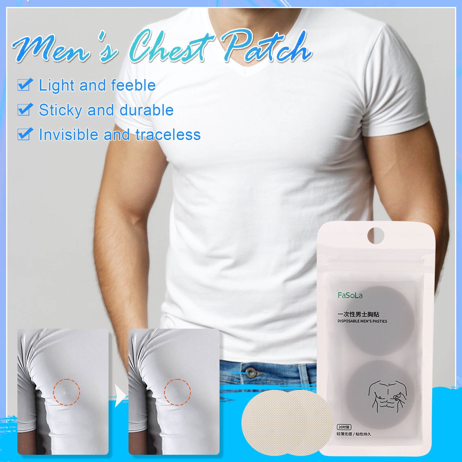 Menrkoo Men's Chest Stickers Anti-bump Nipples Invisible Disposable ...