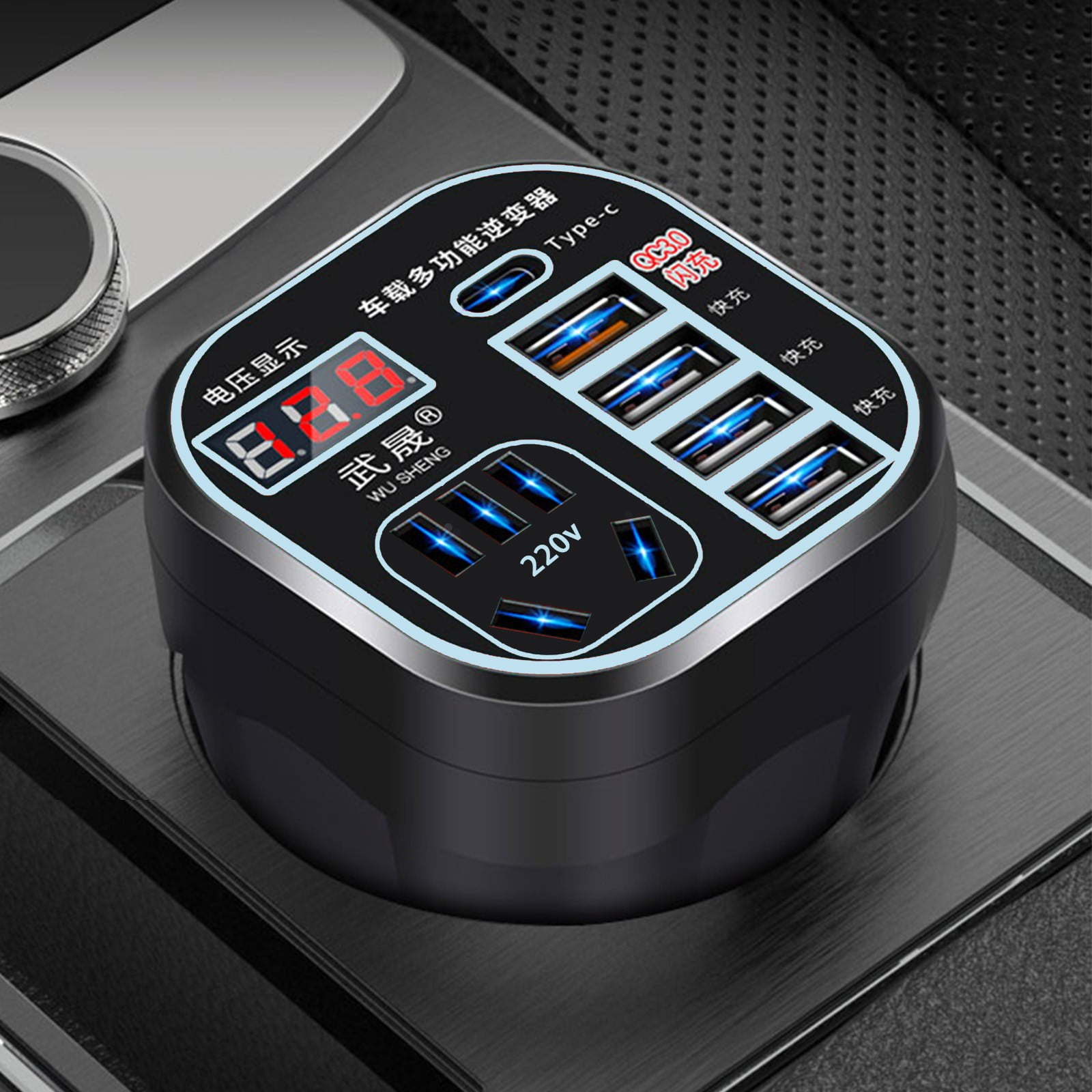 Menrkoo Smart Socket Intelligent Digital Display Car Mounted Cup Type ...