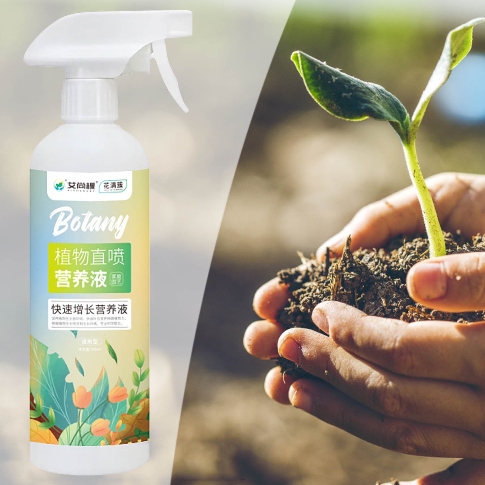 Menrkoo Universal Slow-Release Fertilizer For Home Gardening Home ...