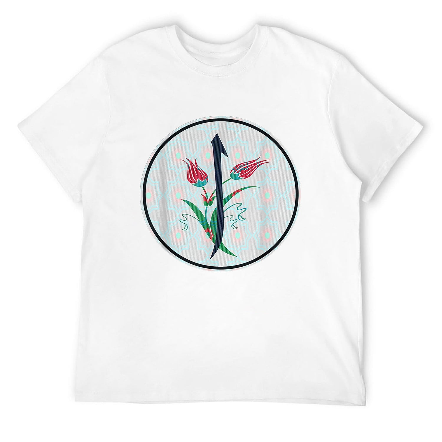 Mens Alif Letter Arabic Calligraphy T-Shirt White Medium - Walmart.com