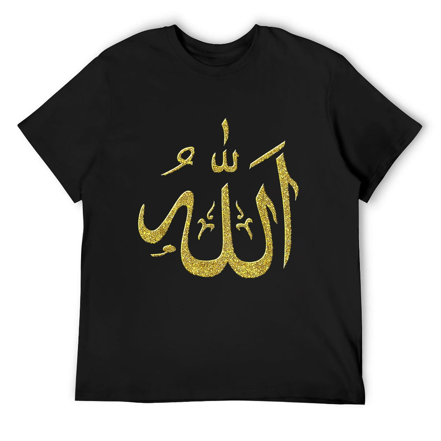 Mens Allah, God Arabic Golden retro Faith symbol T-Shirt Black Medium ...