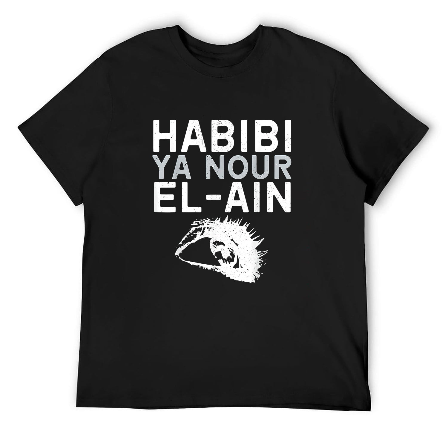 Mens Habibi Ya Nour El-Ain T-Shirt Black Large - Walmart.com