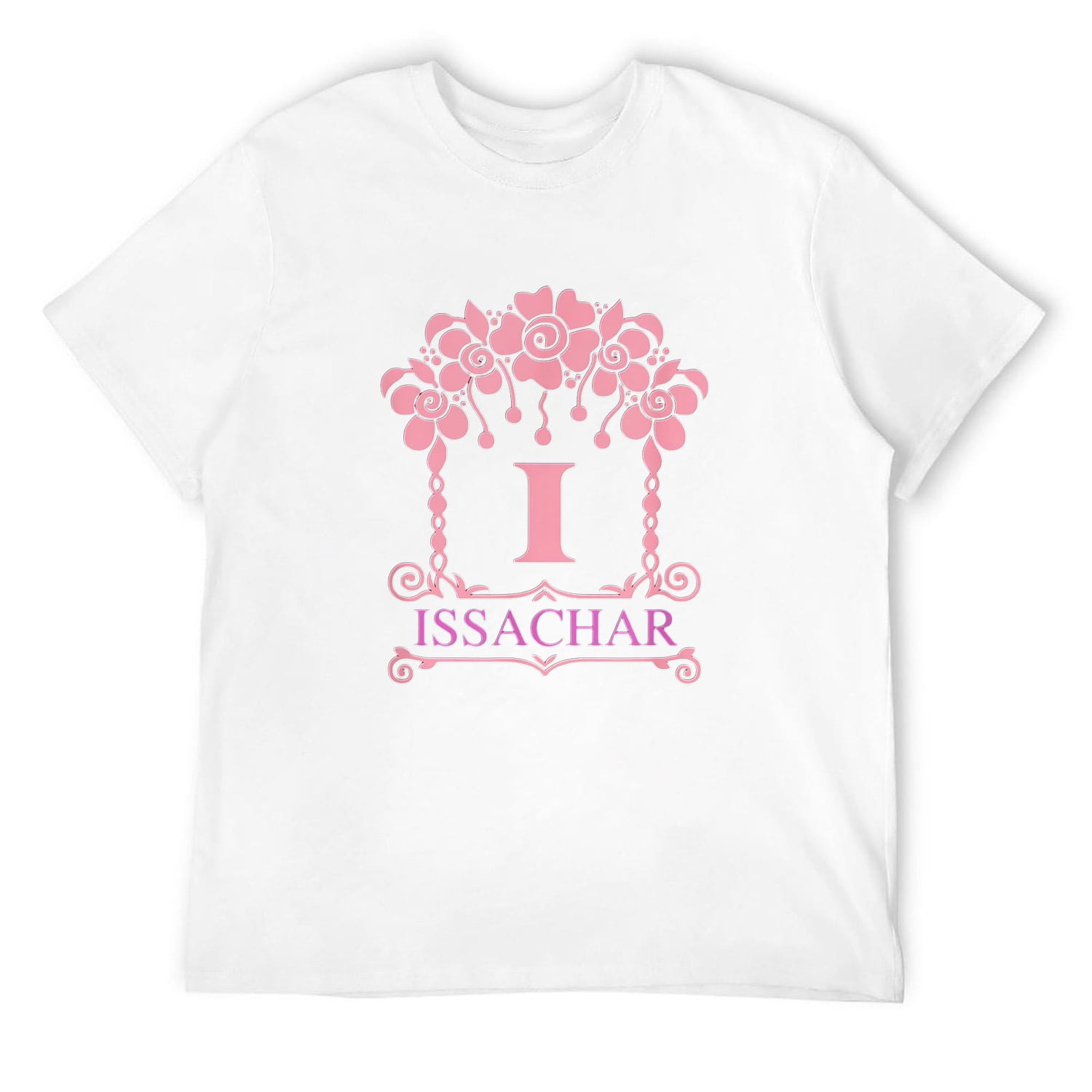 Mens Hebrew Israelite, Tribe Of Issachar T-Shirt White Large - Walmart.com