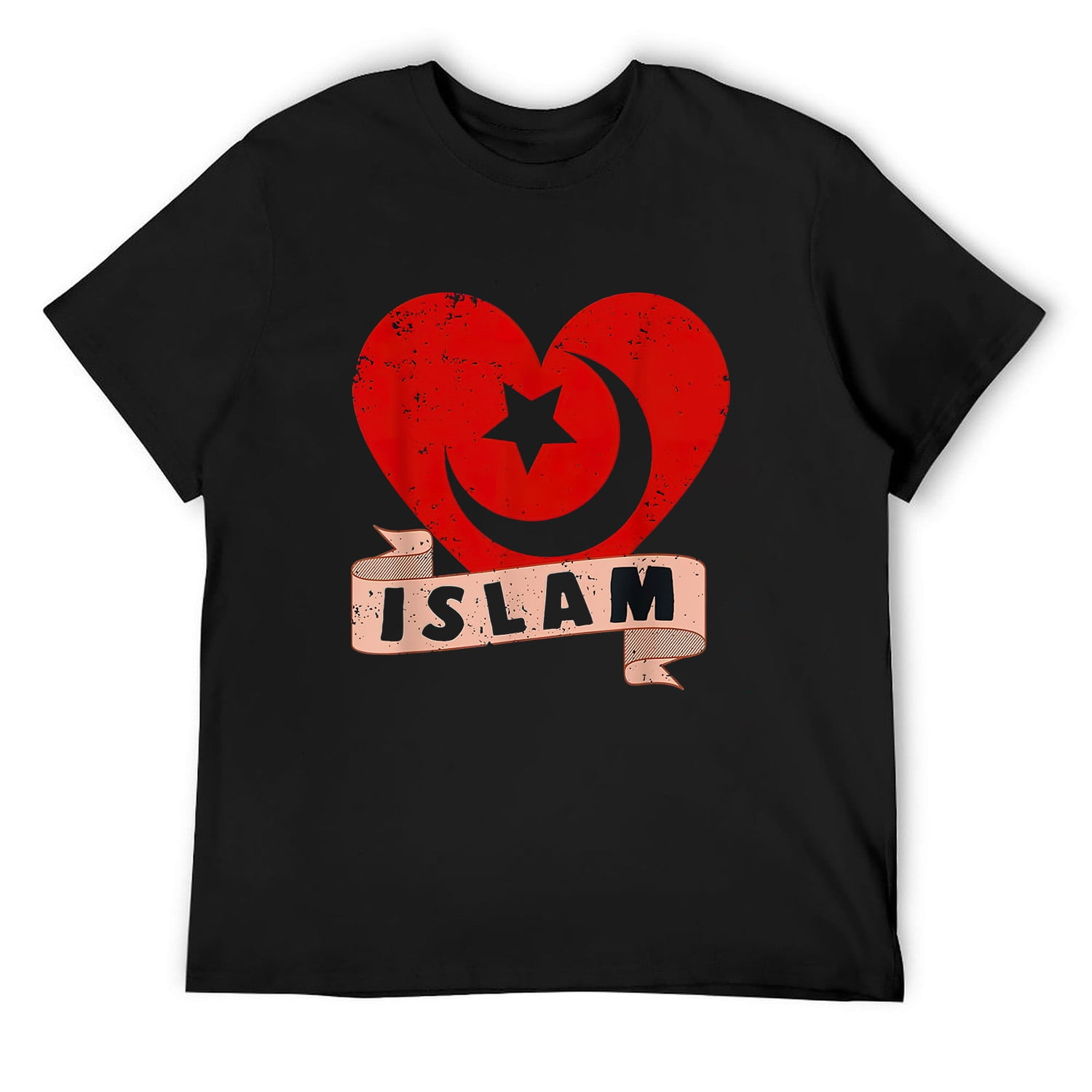 Mens Islam Symbol Allah Muslim Alhamdulillah Religious Quran Gift T ...