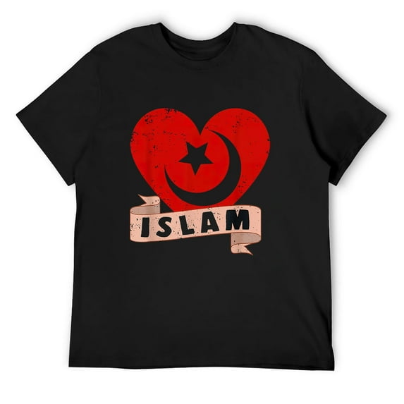Mens Islam Symbol Allah Muslim Alhamdulillah Religious Quran Gift T-Shirt Black Small - Walmart.com