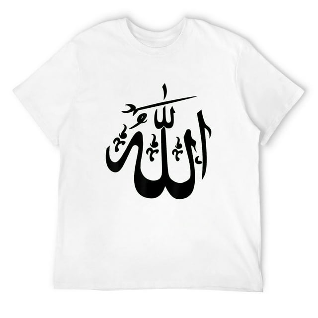 Mens Islamic Mashallah Muslim Arabic Letter Quran Allah T-shirt White ...
