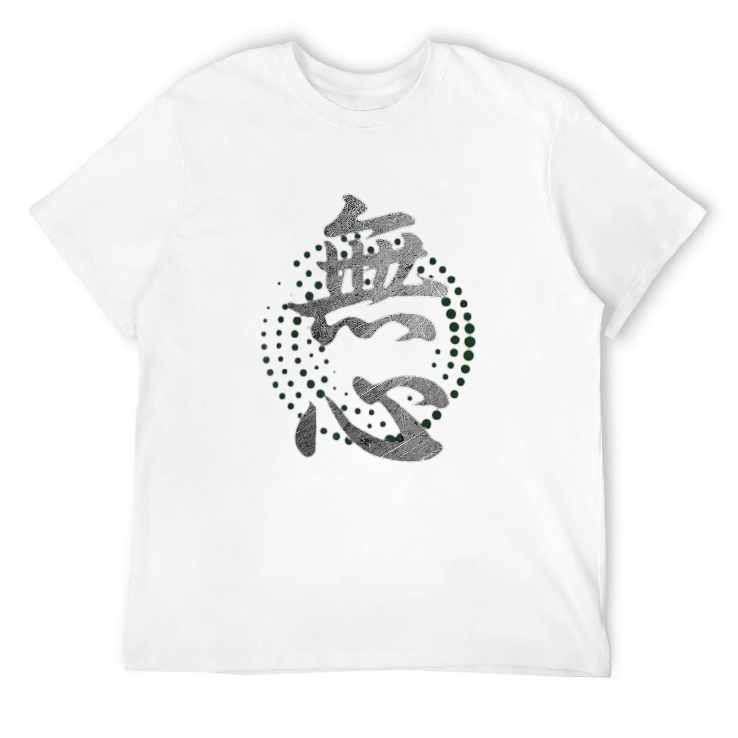 Mens Japanese Symbol For Mushin Kanji Calligraphy T-Shirt White ...
