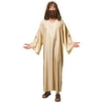 Adult Biblical Robe Costume - Walmart.com