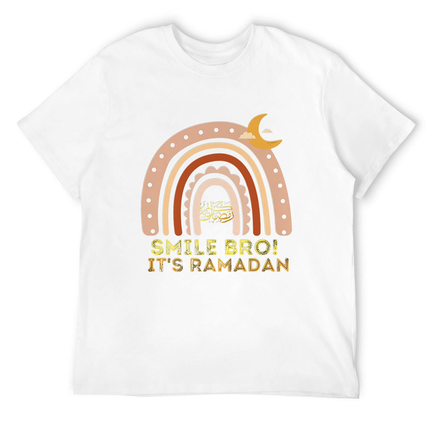 Mens Kids It's Ramadan Bro Smile Muslim's Fasting Month Rainbow T-Shirt ...