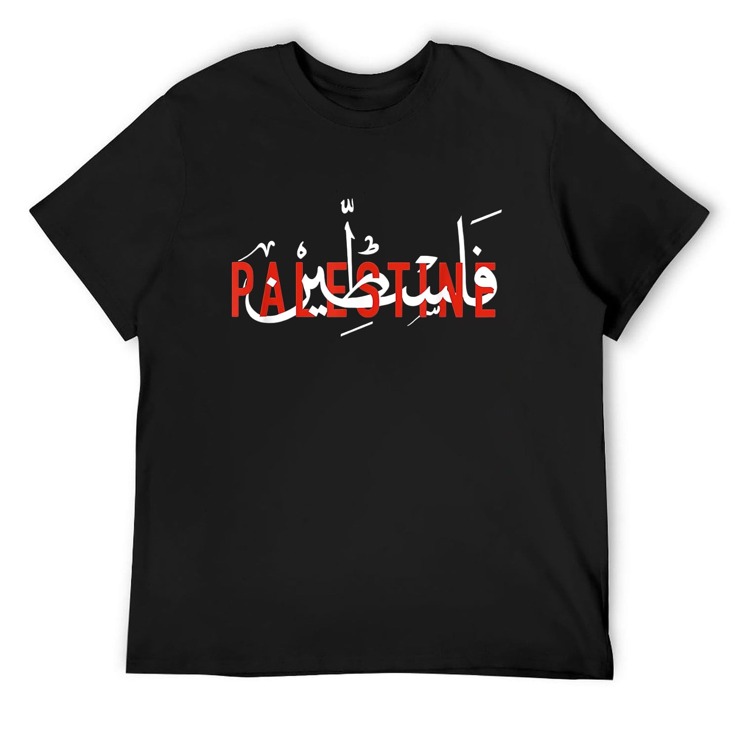 Mens Palestine PLM Falasteen Arabic Calligraphy T-Shirt Black 4X-Large ...