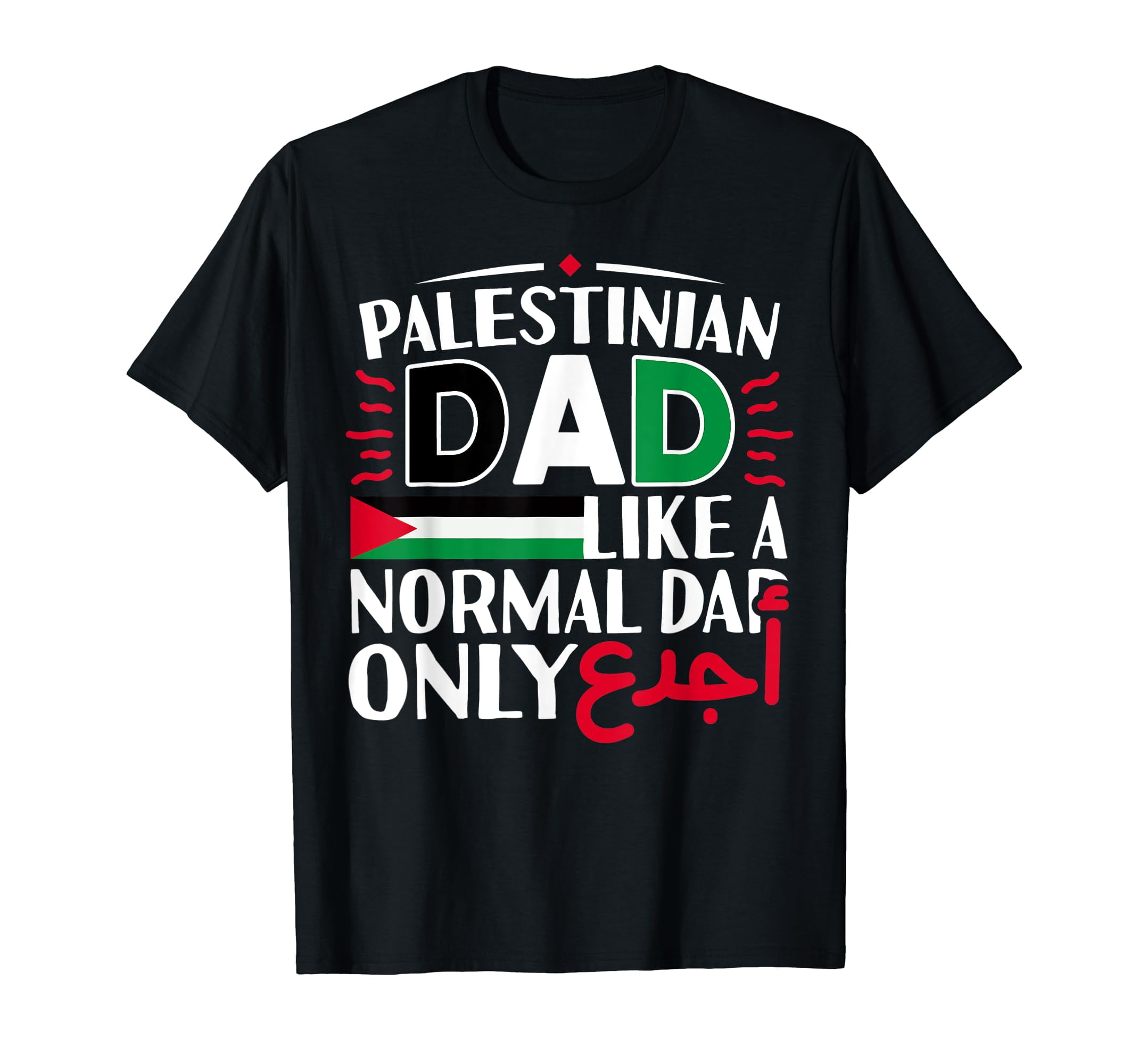 Mens Palestinian Dad Funny Dad Arabic Father Palestine Pride Flag T ...