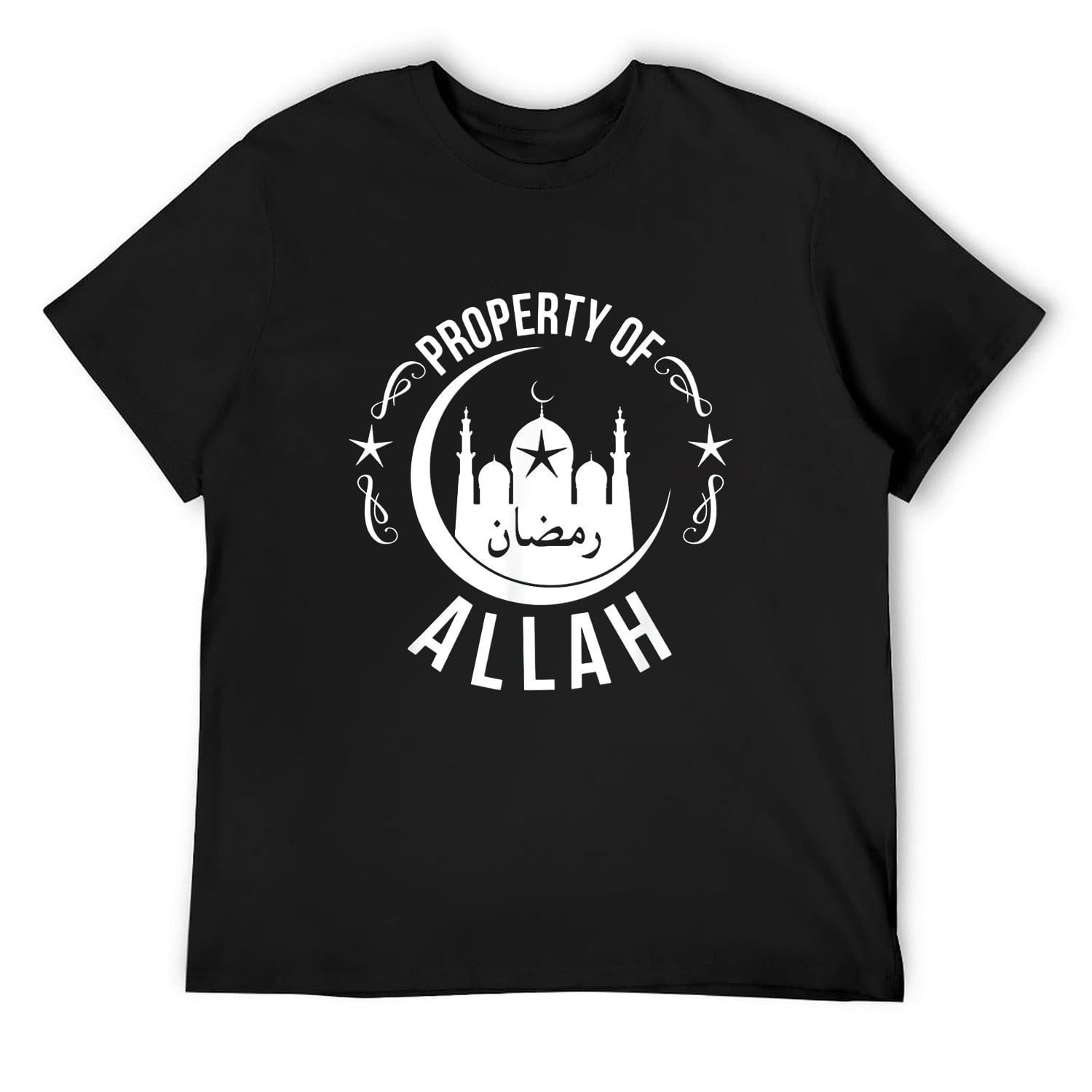 Mens Property of Allah Islam Muslim 5 Percent Ramadan Mubarak T-Shirt ...