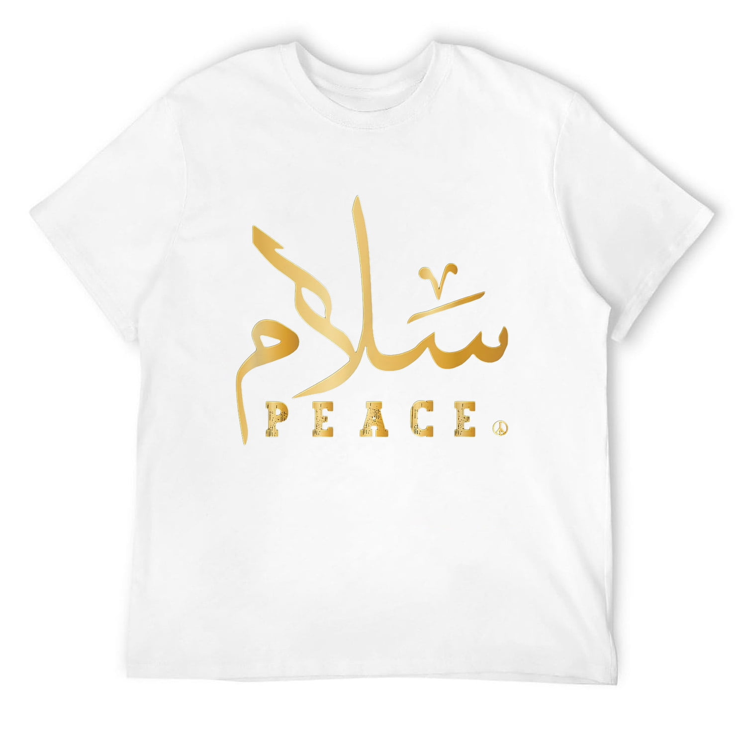 Mens Salam Peace Arabic Calligraphy, Ramadan, Muslim Man, Islam T-Shirt ...